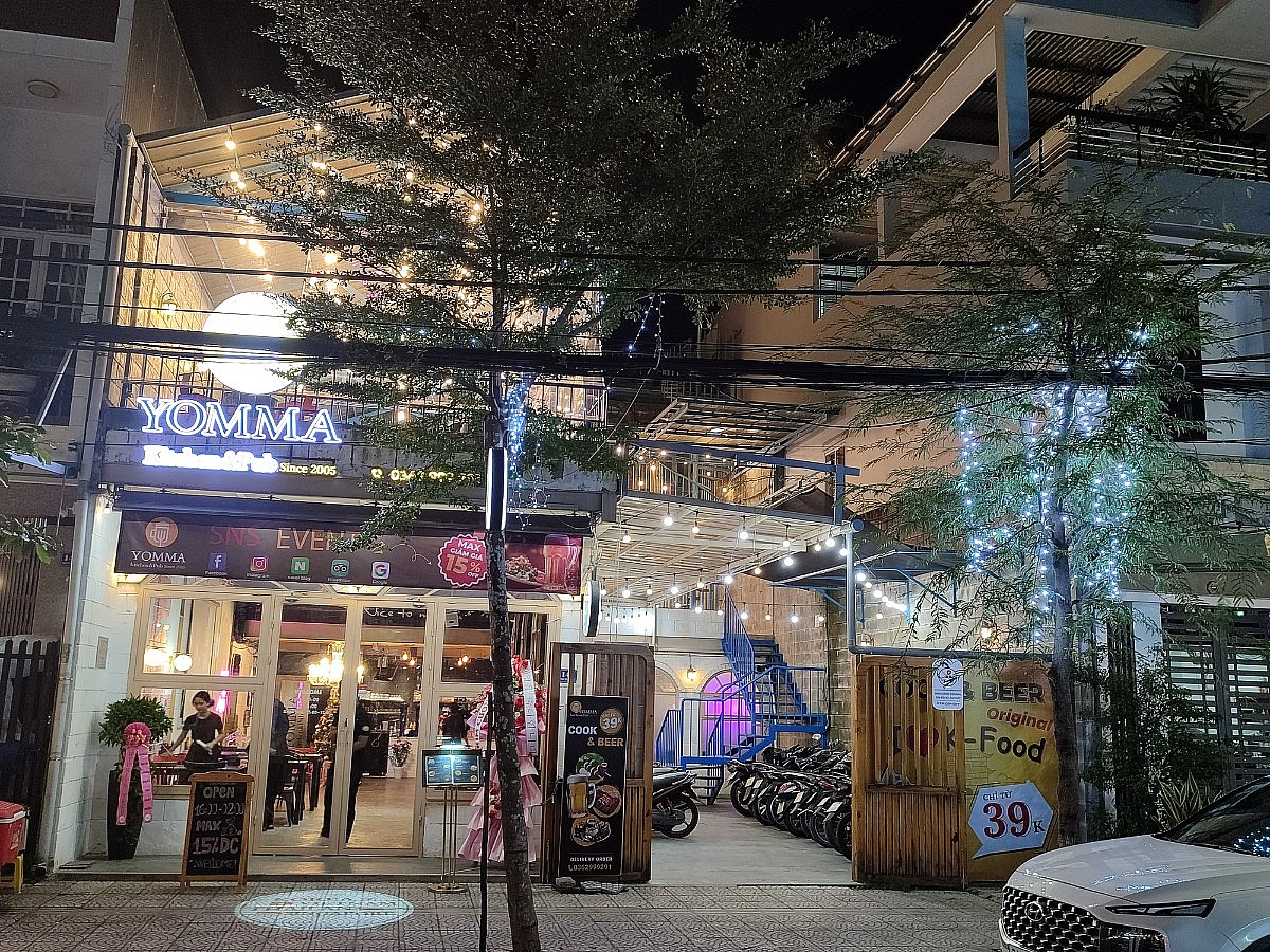 다낭지역 모든매장 보기 | 다낭 코리아타운