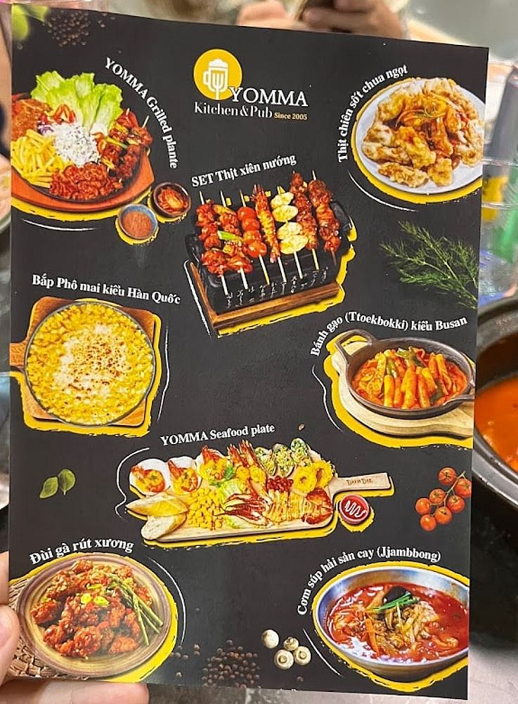 다낭지역 모든매장 보기 | 다낭 코리아타운