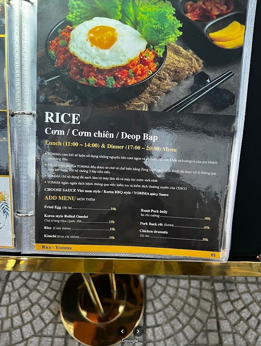 다낭지역 모든매장 보기 | 다낭 코리아타운