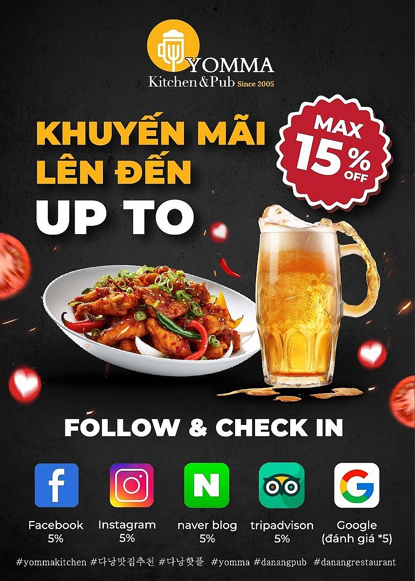 다낭지역 모든매장 보기 | 다낭 코리아타운